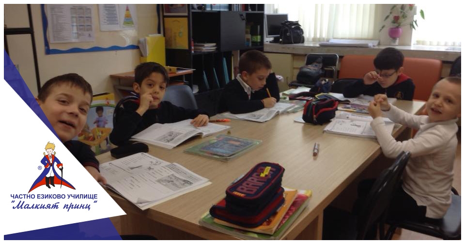 Trinity College London Exam